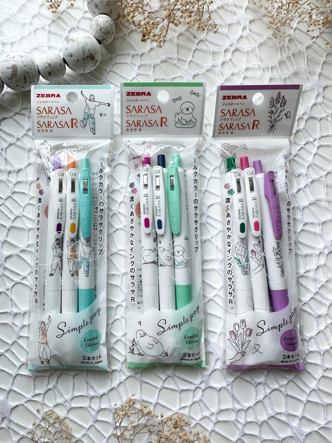 ZEBRA Limited Edition Sarasa R Simple Pop Pattern - Etsy