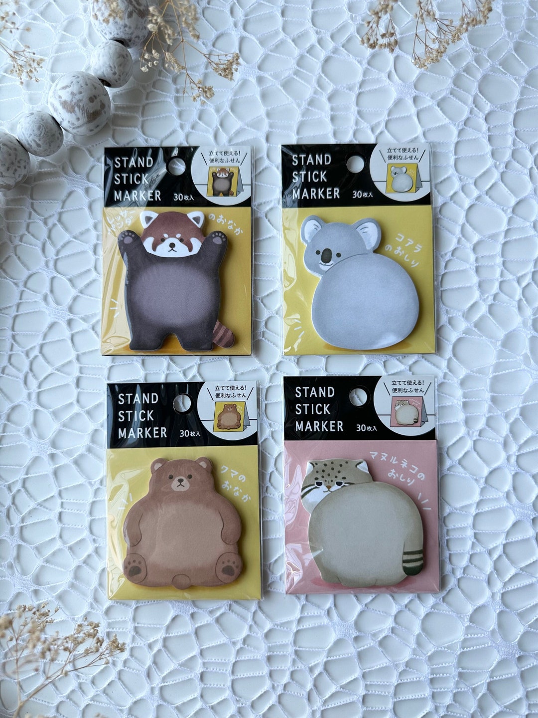 Panda, Koala, Bear & Cat Sticky Note | Cute Sticky Notes | Cute Small ...
