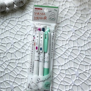 ZEBRA Limited Edition Sarasa R Simple Pop Pattern - Etsy