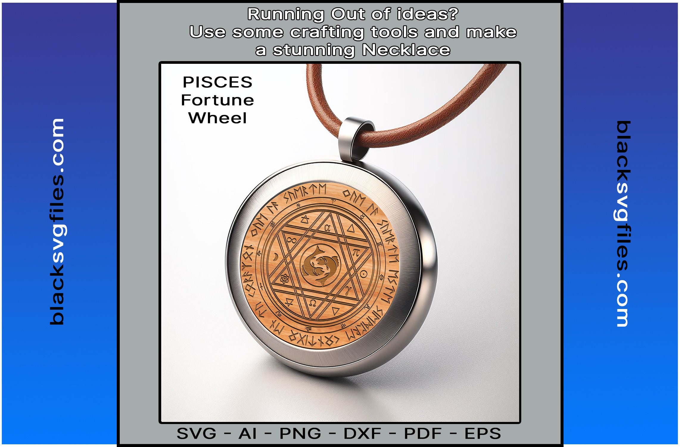 Pisces Black SVG File for Laser Engraving or Printing | Lucky Coin With ...