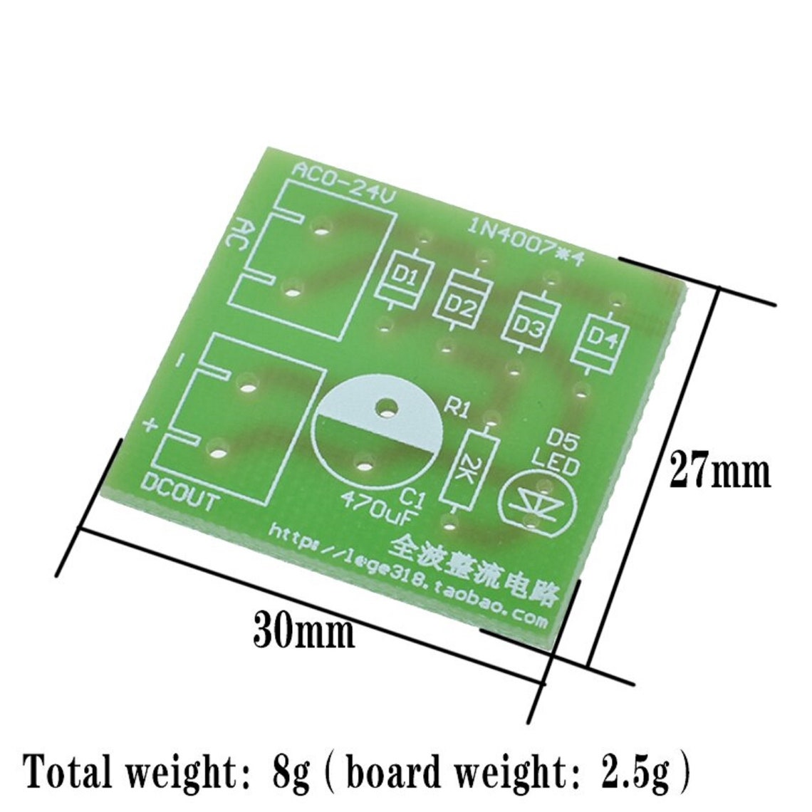 Full Wave Rectifier 3-24vac Soldering Kit, Great Kit to Teach About ...