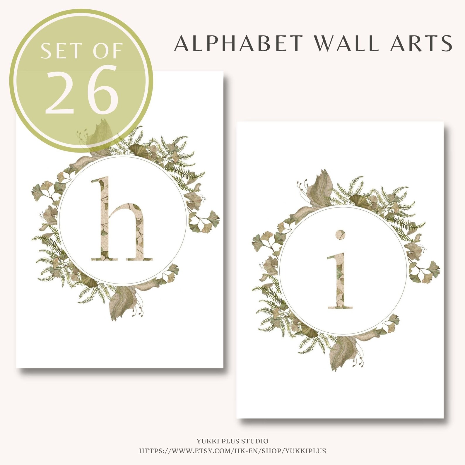 Set of 26 Wall Art Alphabet | Alphabet Print | Educational Playroom ...