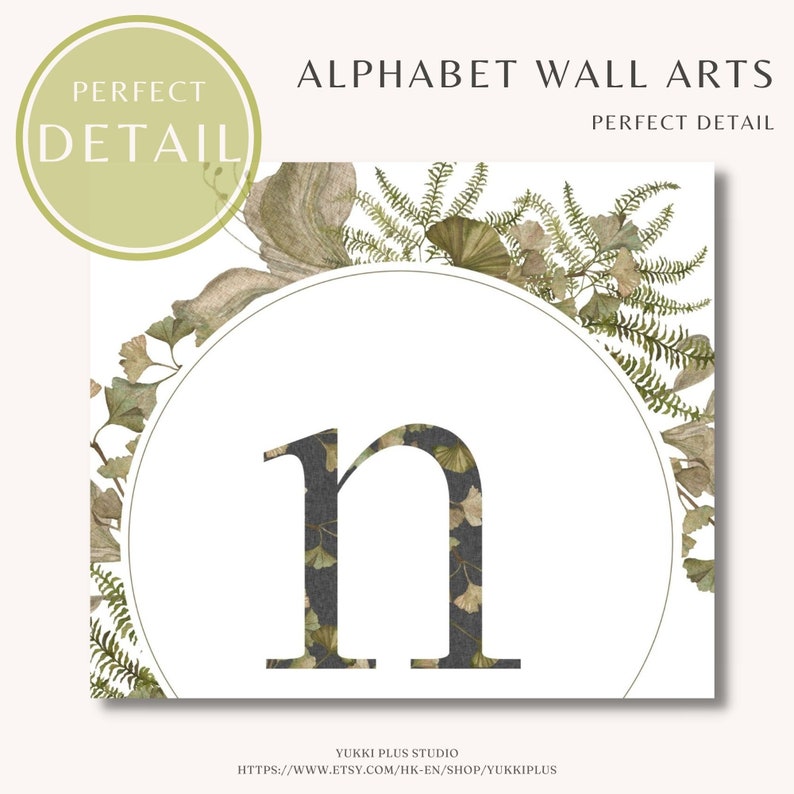 Set of 26 Wall Art Alphabet | Alphabet Print | Educational Playroom ...