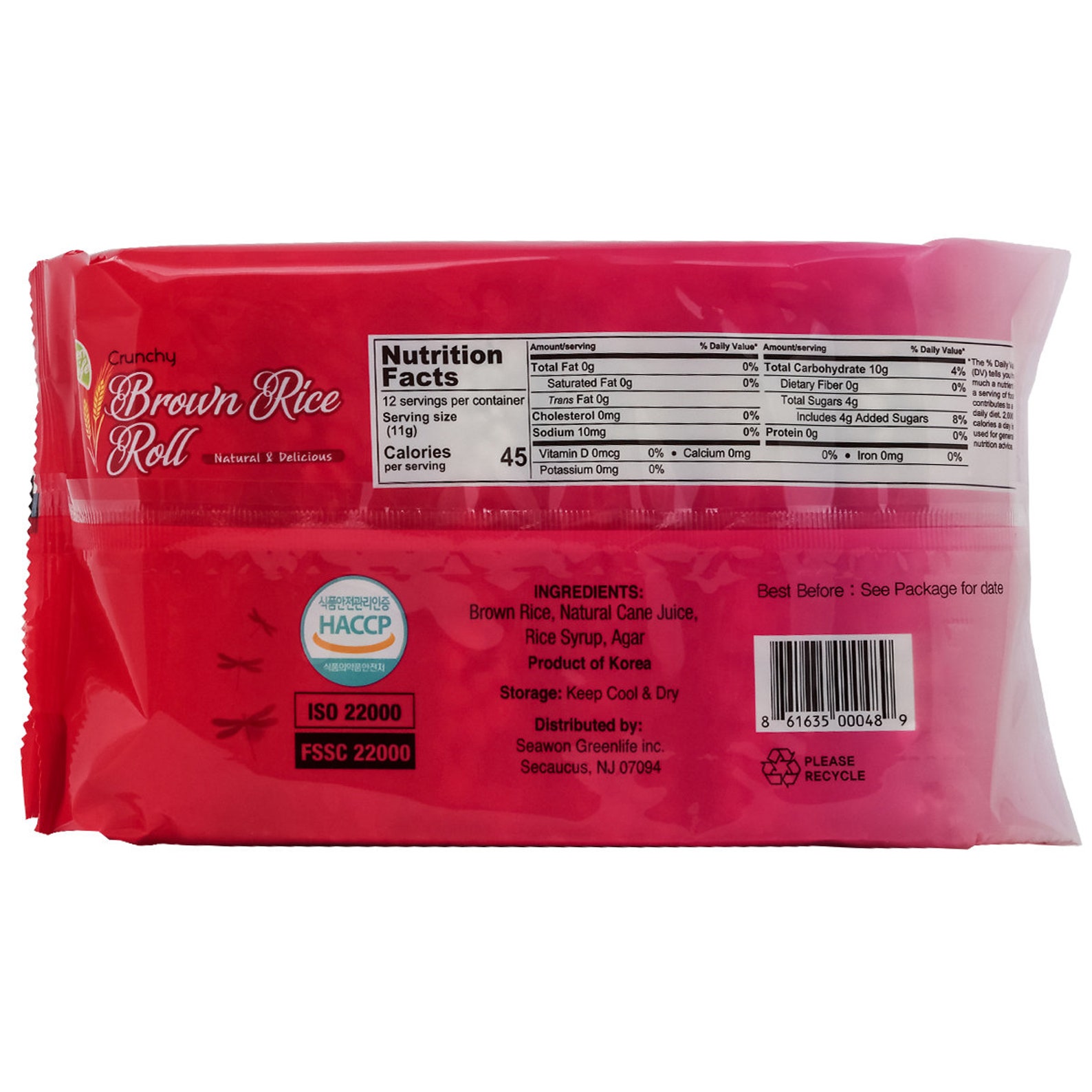 Korean Snack Crunchy Brown Rice Roll 4.65oz per Pack 12roll | Etsy