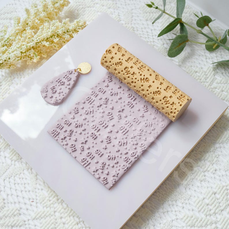 Christmas Ho Ho Pattern Clay Roller - Seamless Texture Tool for Polymer ...