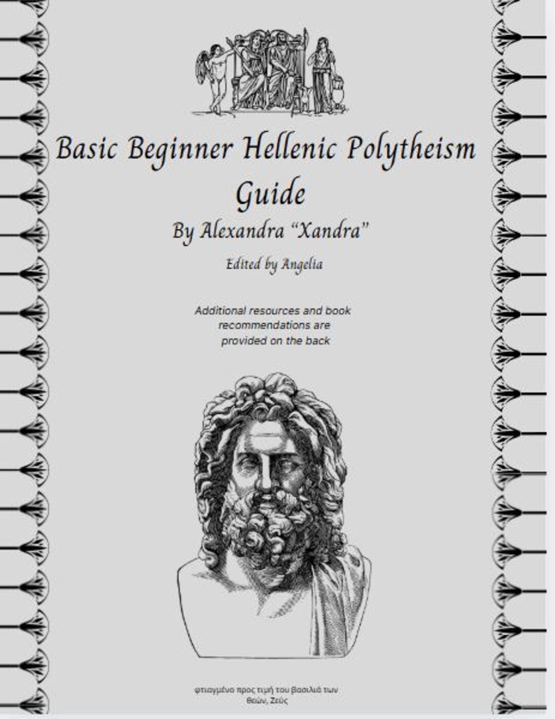 Beginner Hellenic Polytheism Guide (digital) - Etsy