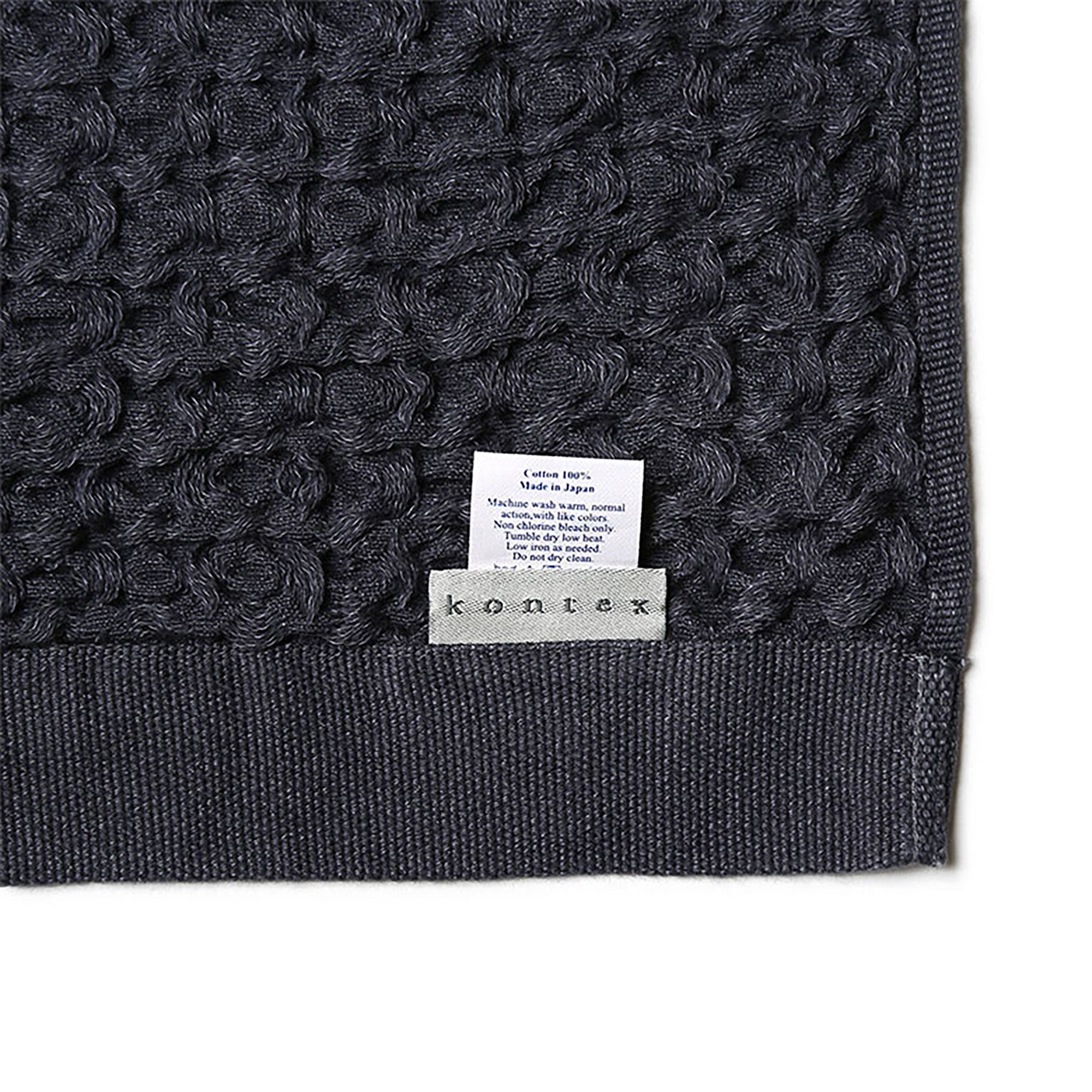 KONTEX Imabari Lattice Waffle Towel XL - Etsy