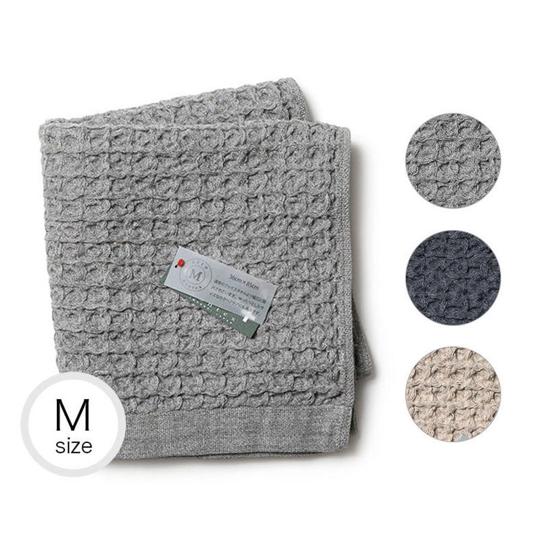 KONTEX Imabari Lattice Waffle Towel M - Etsy