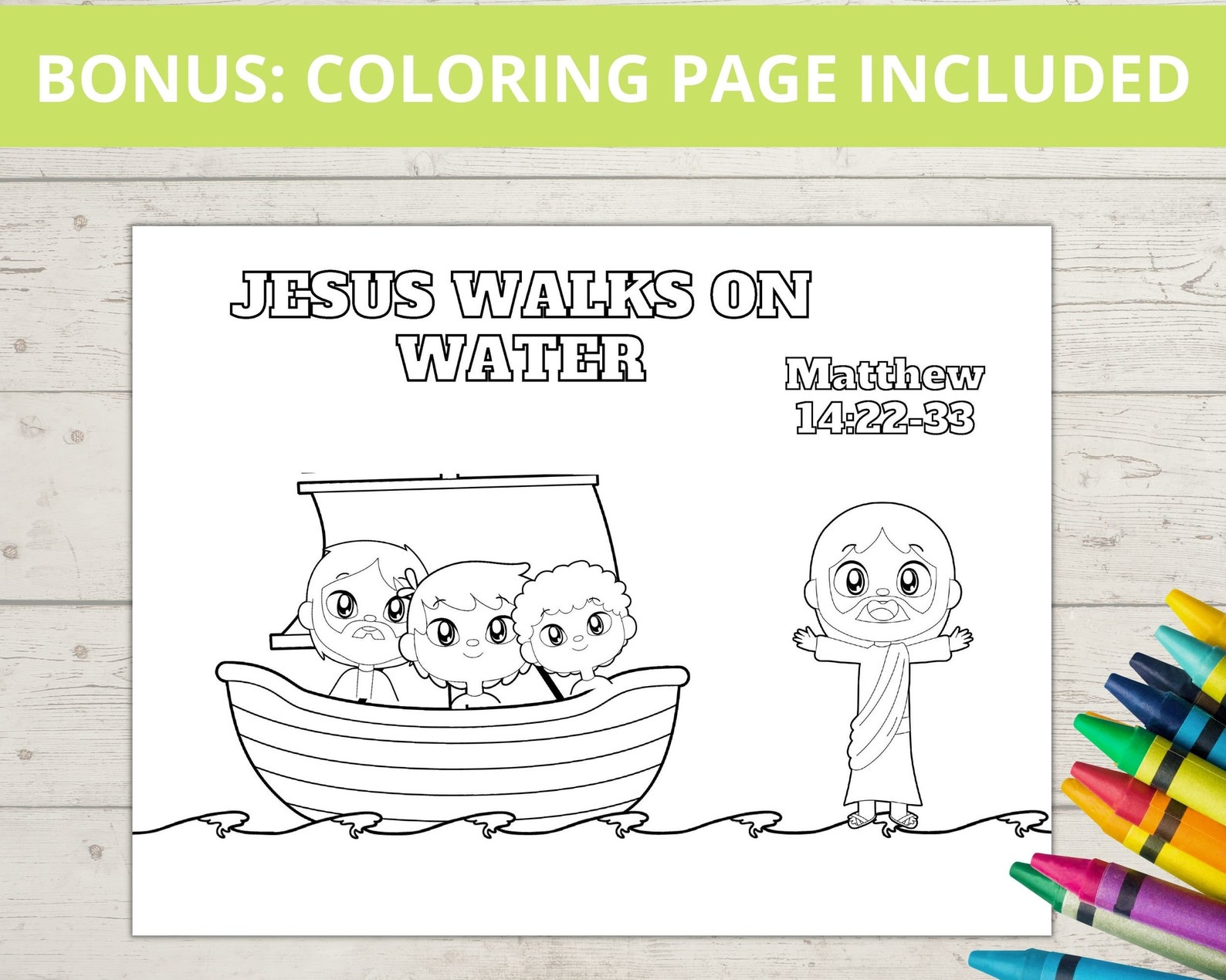 Jesus Walks on Water Sunday School Craft, New Testament Bible Story ...