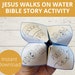 Jesus Walks on Water, Sunday School Crafts, Miracle of Jesus, Peter ...