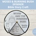 Moses and the Burning Bush Sunday School Craft, Bible Story Activities ...