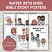 Jesus Turns Water Into Wine, Miracles of Jesus, Bible Story Poster ...