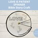 Love is Patient Sunday School Craft, 1 Corinthians 13 Bible Story ...