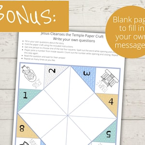 Jesus Cleanses the Temple, Bible Story Craft, Jesus Clears the Temple ...