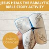 Jesus Heals the Paralyzed Man, Sunday School Craft, Miracles of Jesus ...