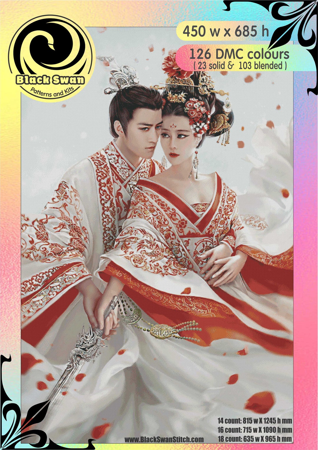 The Empress of China Chinese Ancient Couple Flute Playing - Chart Counted Cross Stitch Pattern ...