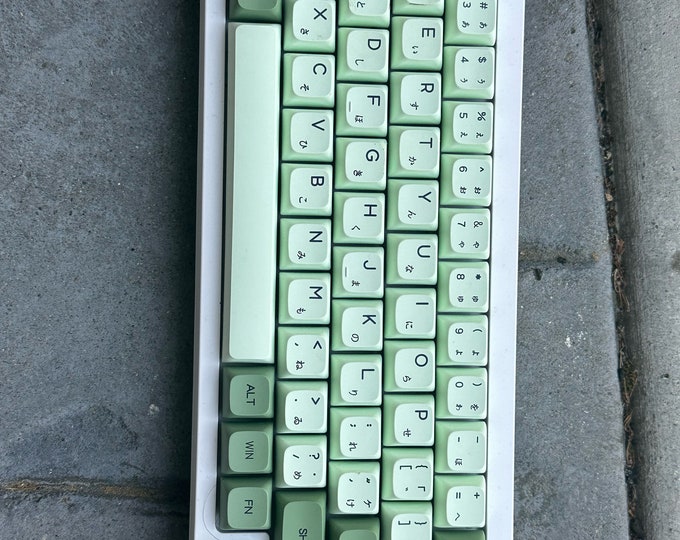 Thocky Matcha 65% Custom Keyboard - Etsy