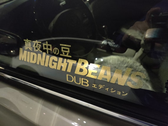 Midnight Mobbin vinyl decal car window Midnight Moon aesthetic JDM ...