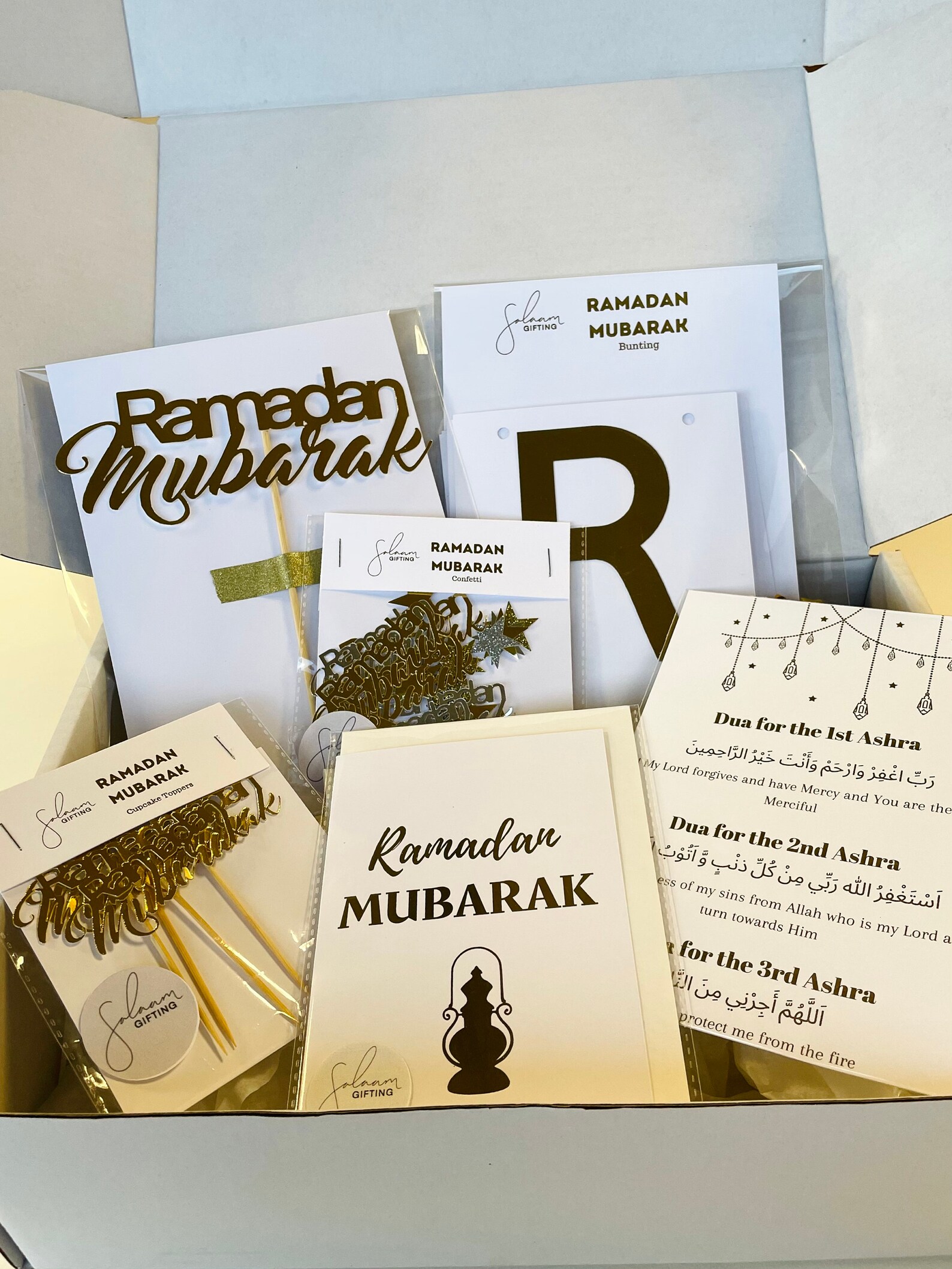 Ramadan Decor Set | Ramadan Gift Box | Ramadan Decoration Set | Ramadan ...