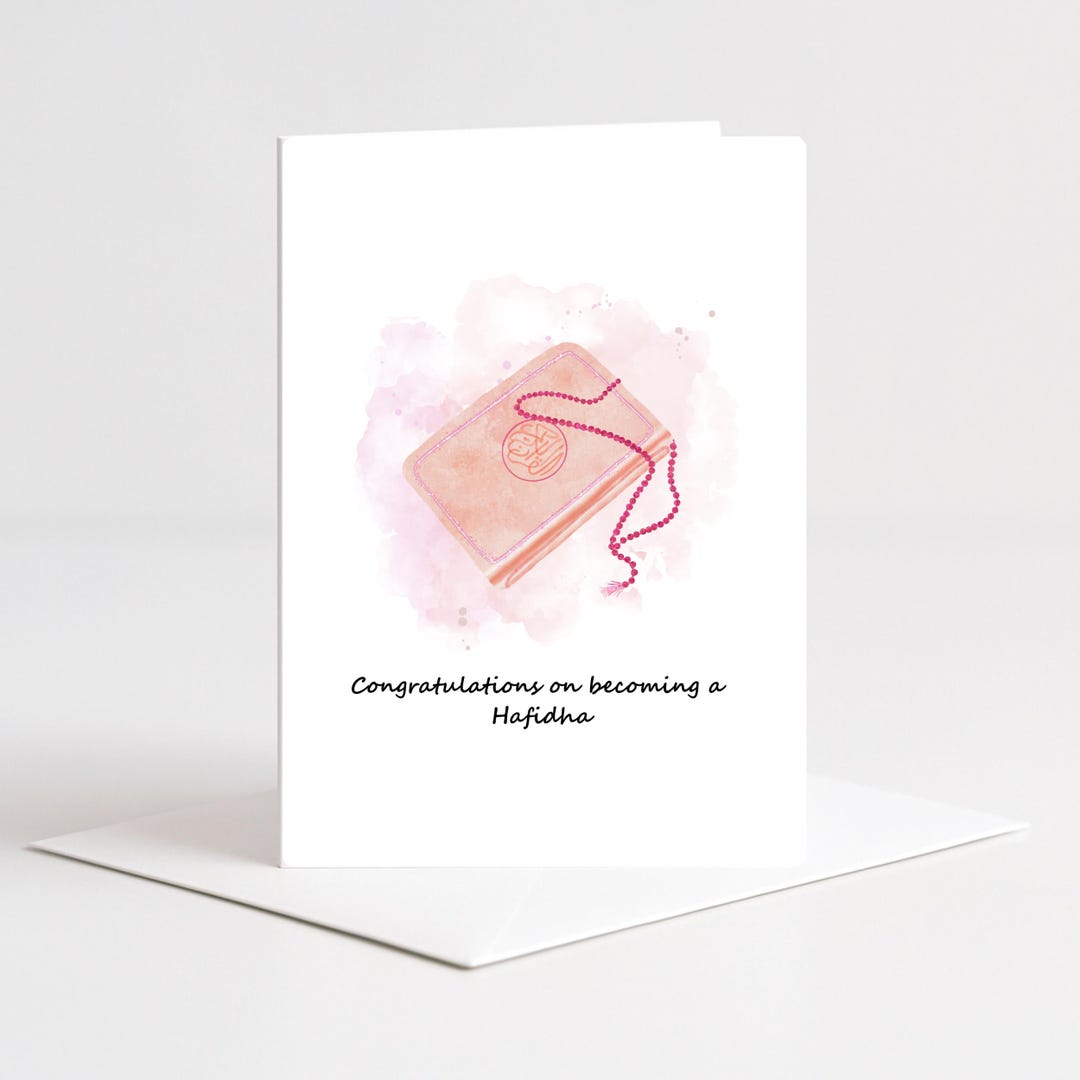 Handmade Luxury Islamic Quran Hafidha Greeting Card - Etsy