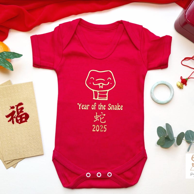 Snake Bodysuit Gold - Etsy UK