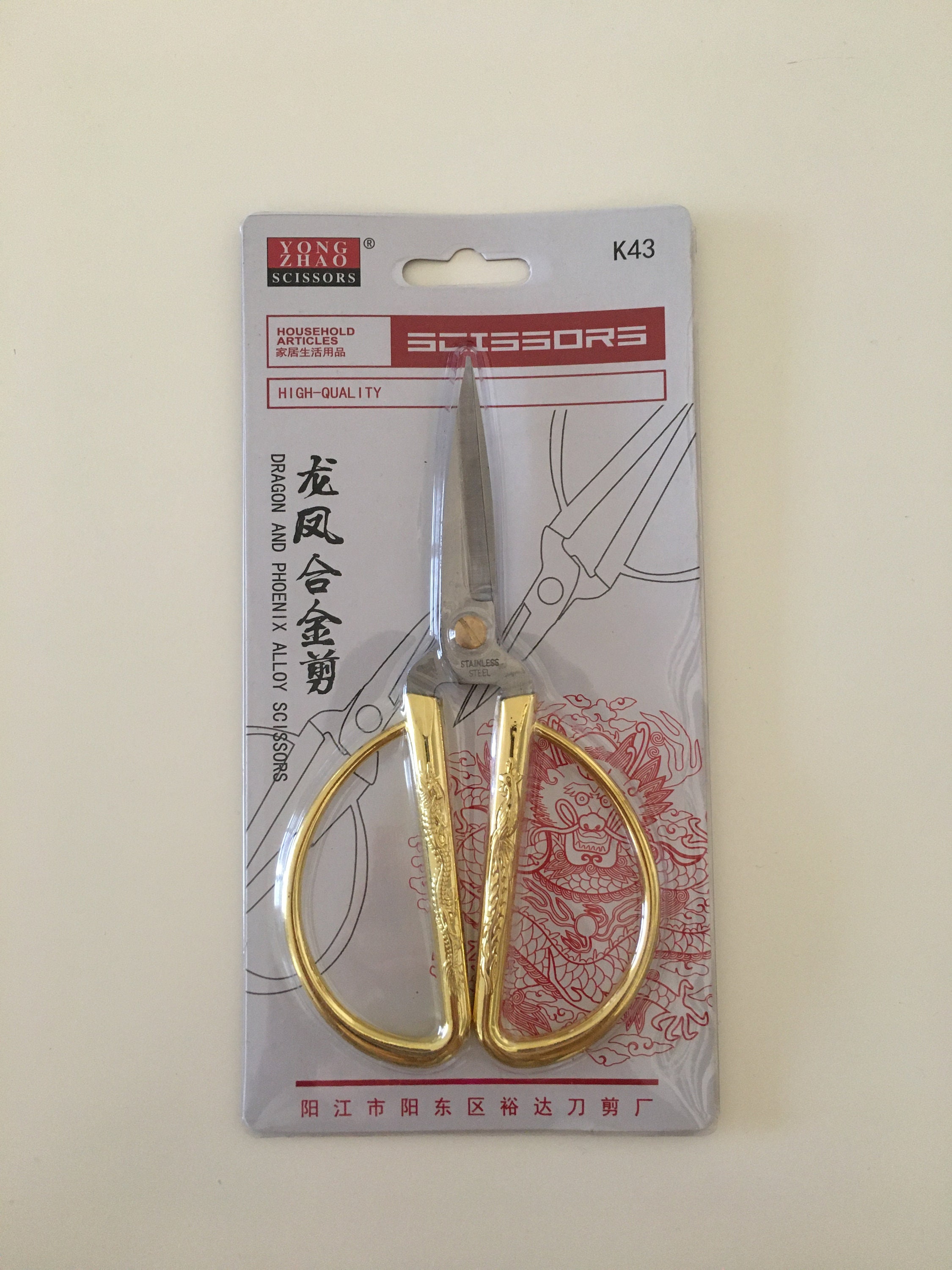 Gold Vintage Scissors, Embroidery Scissors, Dragon and Phoenix Scissors ...