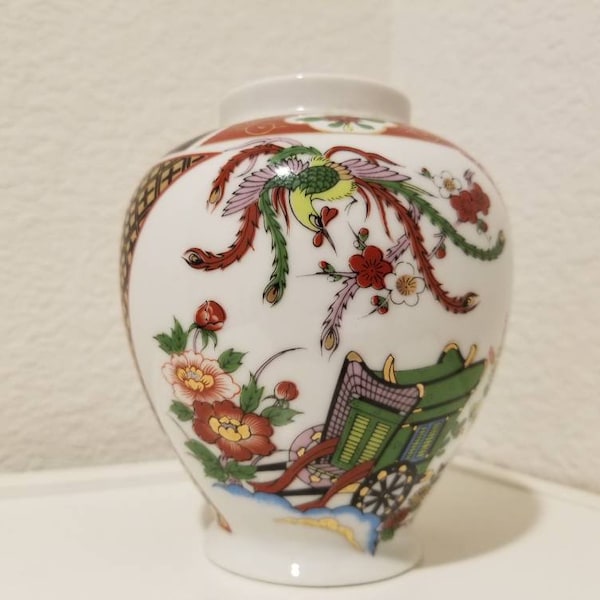 Pheasant Vase - Etsy