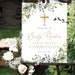 First Holy Communion Welcome Sign, Greenery First Communion Welcome ...