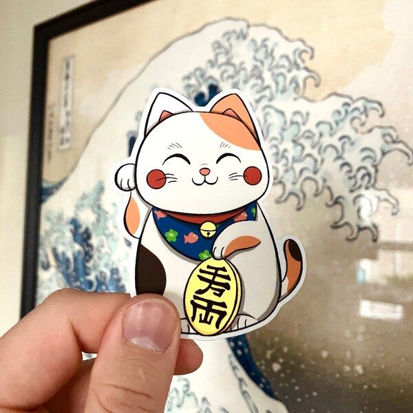 Japanese Lucky Cat - Etsy