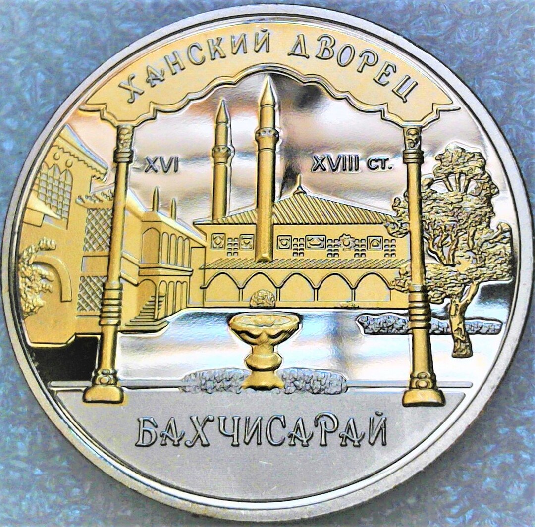 Palace Coin 1942 Replica Coin, Challenge Coin, Lucky Coin, Collectibles ...