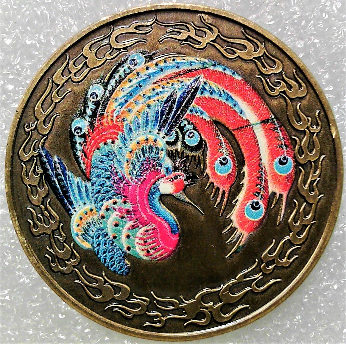 Dragon & Phoenix Coin - Etsy