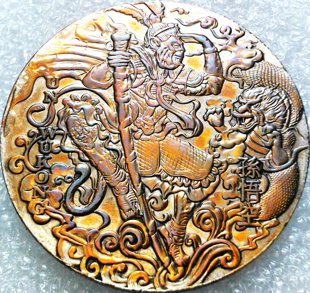 Hobo Coin - Monkey King Hobo Coin - Hobo Nickel- Custom Artist Color - Etsy