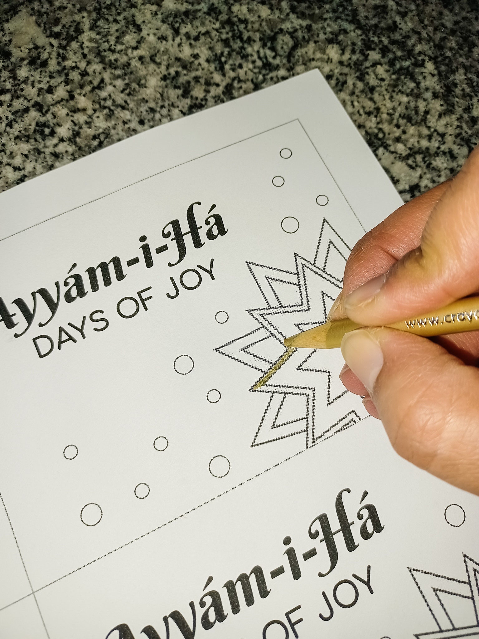 Ayyám-i-há Coloring Downloadable Card - Etsy
