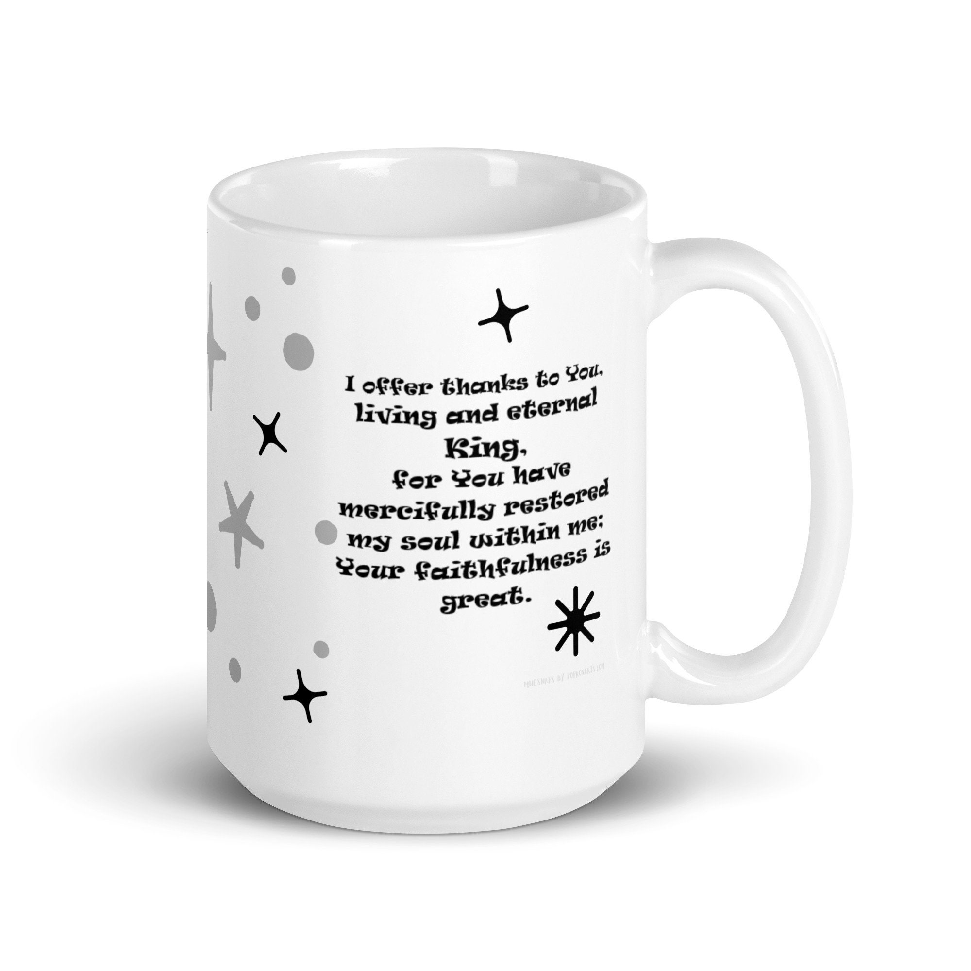 White Glossy Mug 'modeh Ani' 15 Oz. - Etsy