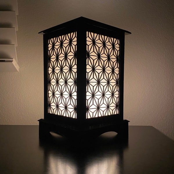 Japanese Lamp - Etsy
