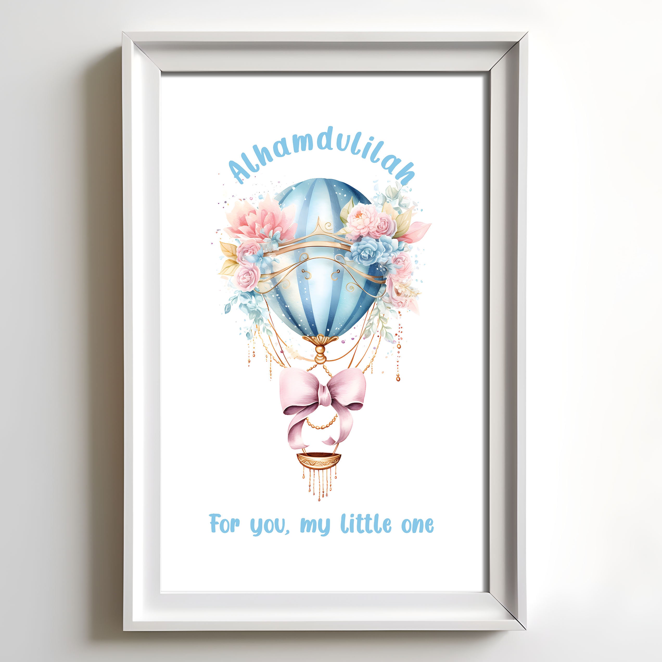Bismillah and Alhamdulilah Printables for Nursery, Baby Room Balloon ...