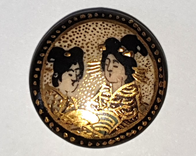 Japanese Satsuma Ceramic Button With Panorama of Flowers, Trees and a ...