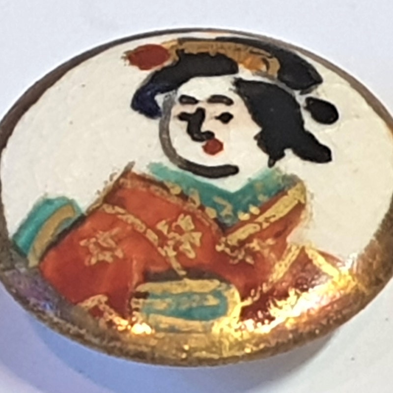 Antique Button - Etsy