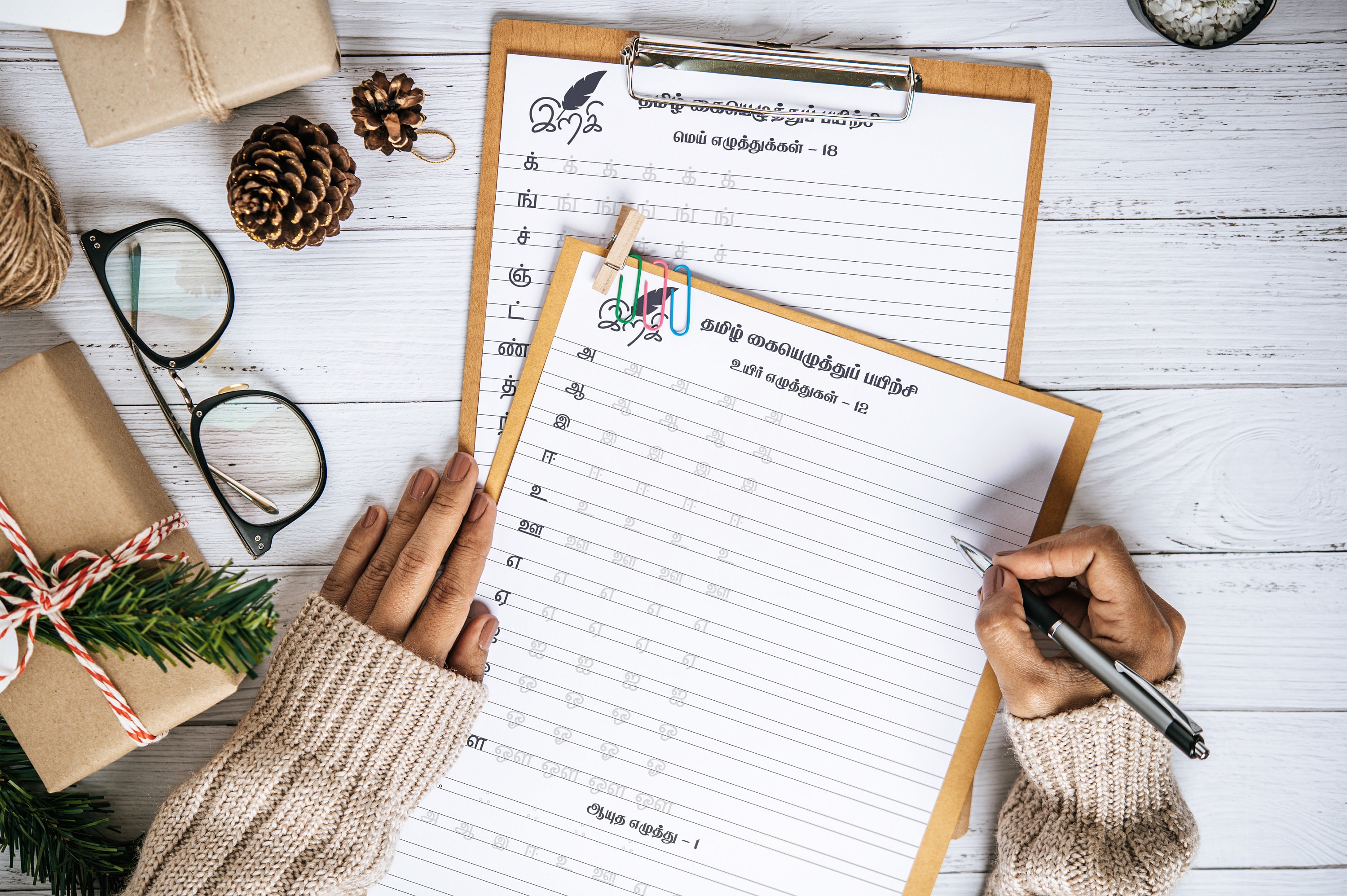 Tamil Handwriting Practice Printable - Etsy