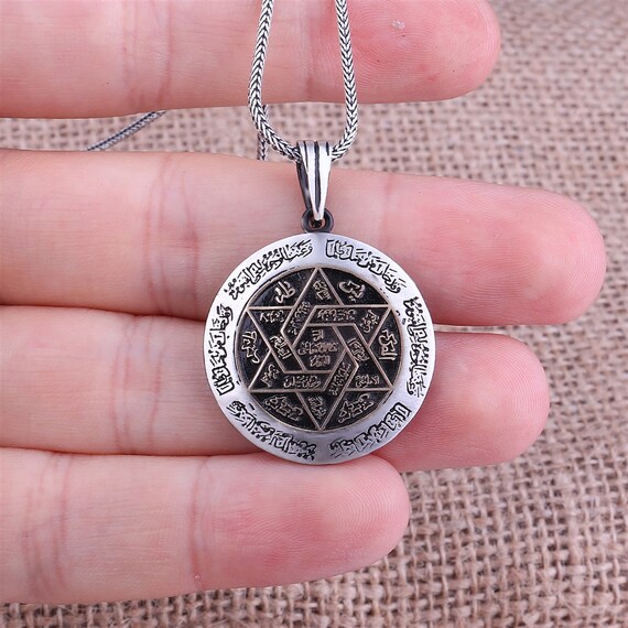 Seal of Solomon Necklace King Solomon Pendant 925K Sterling - Etsy