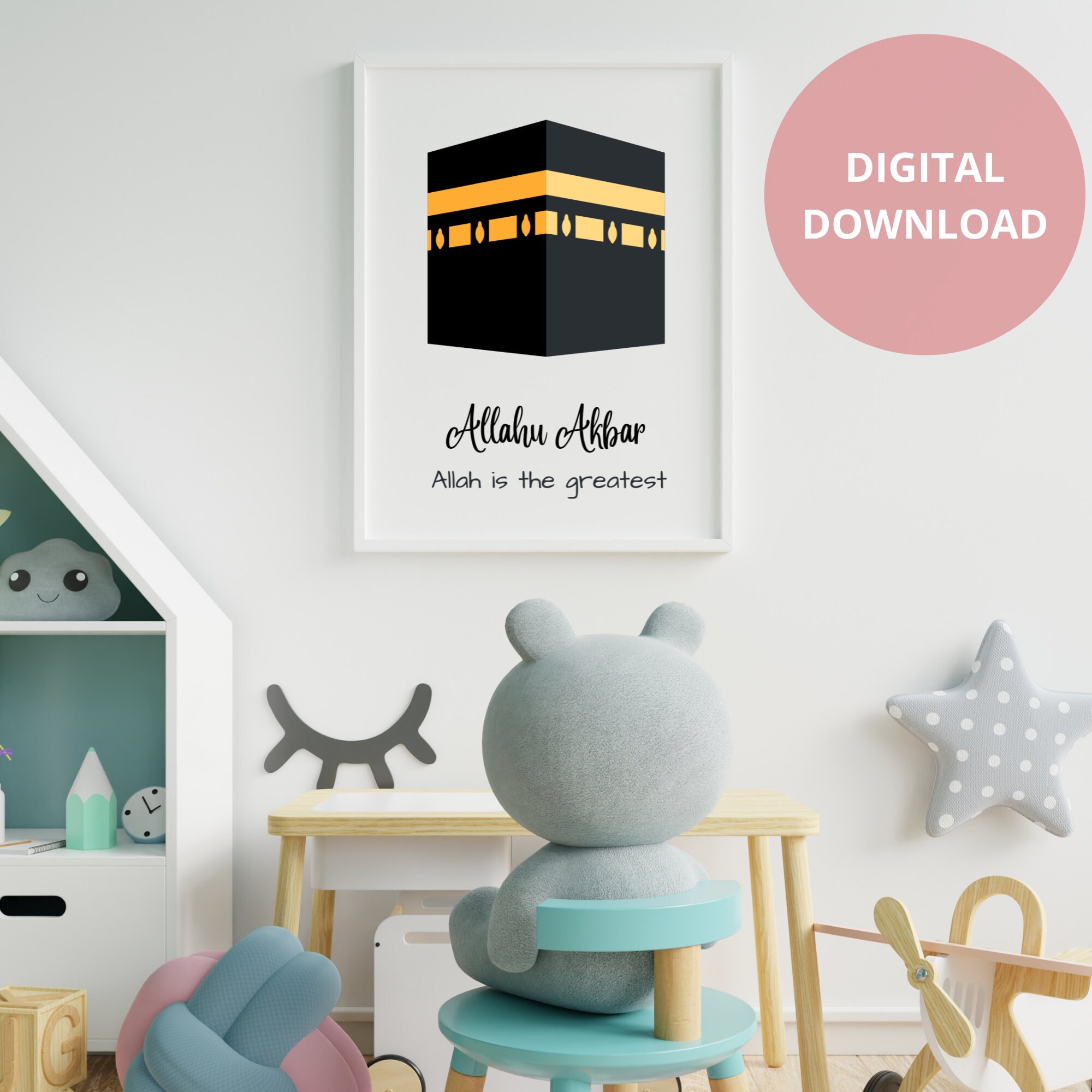 Allahu Akbar Kabah Digital Download Wall Art | Mecca Wall Art Print ...