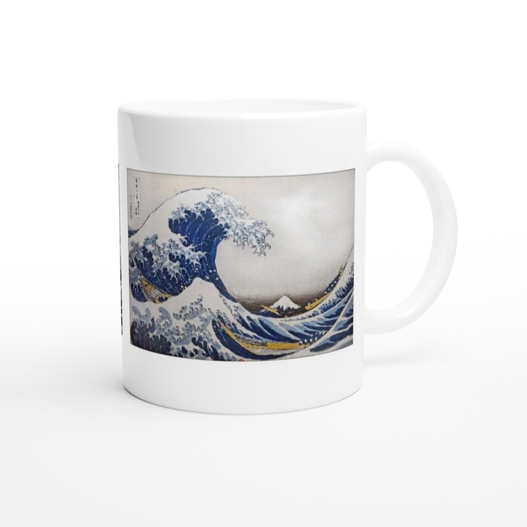 Hokusai the Great Wave Mug - Etsy