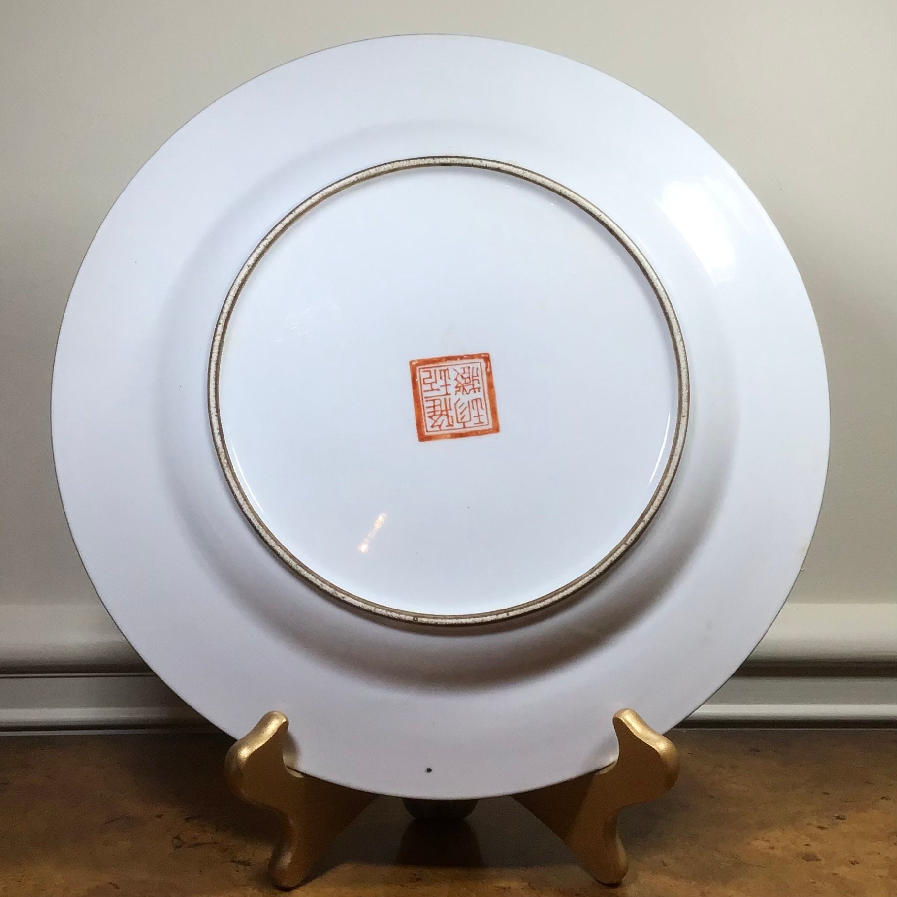 Vintage Chinese Export Decorative Plate. Adorned With - Etsy