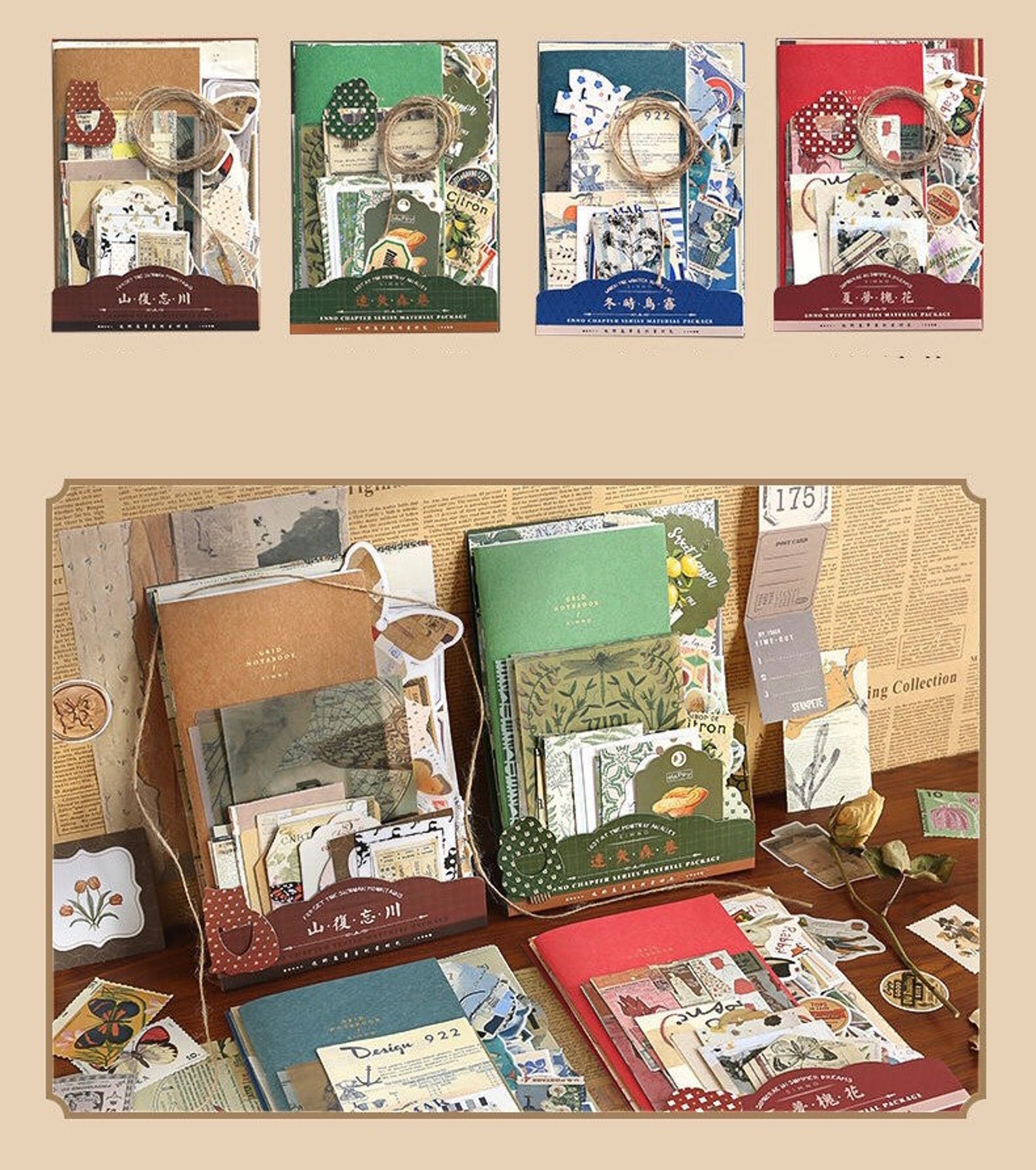 85pc Journal Starter Kit / Aesthetic Vintage Style Scrapbook Kit/ Pack ...