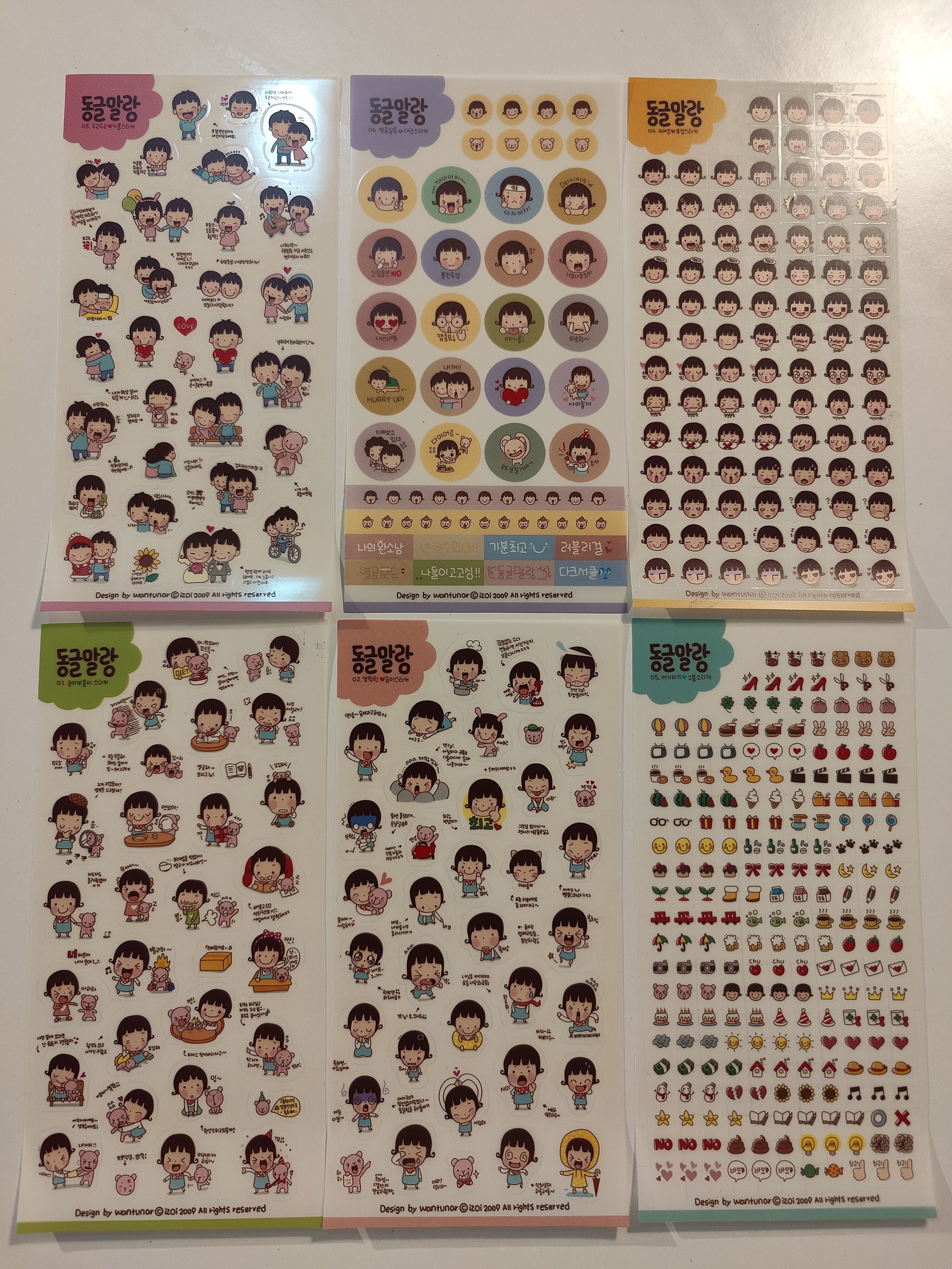 Cute Bullet Journal Stickers, Korean Style Stickers, Decorative Sticker ...