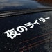 Taurus Zodiac Sign Vertical Japanese Writing Vinyl Sticker for Car ...