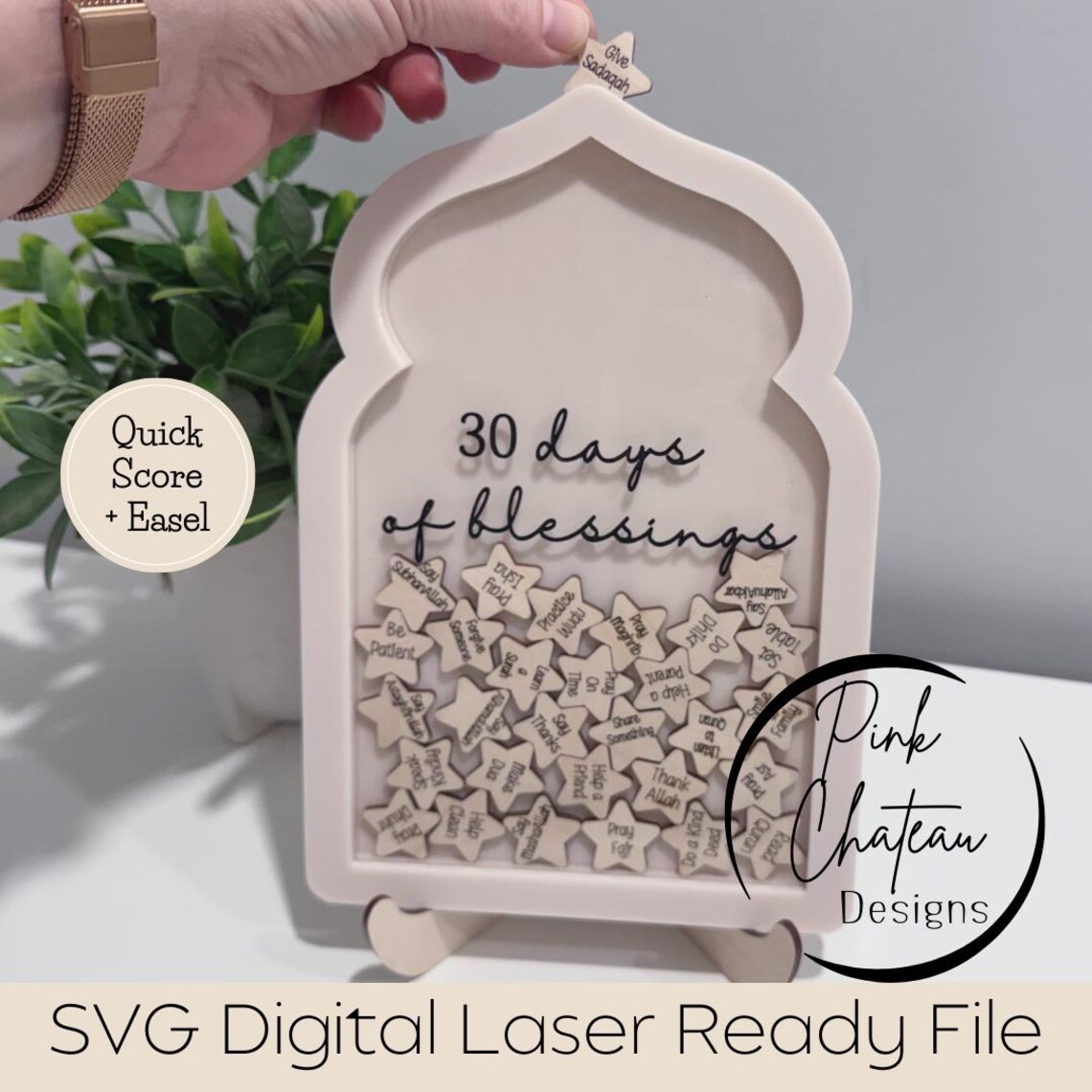 Islamic Good Deeds Token Jar | 30 Days of Blessings / Mosque Shape ...