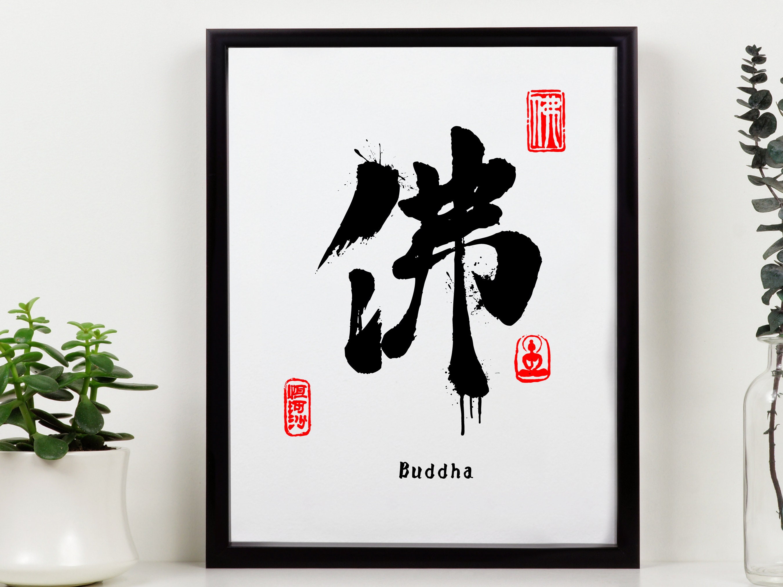 Buddha 佛, Chinese Calligraphy, Japanese Calligraphy, Kanji, Zen Quotes ...