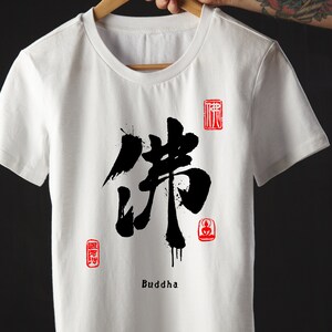 Buddha 佛, Chinese Calligraphy, Japanese Calligraphy, Kanji, Zen Quotes ...