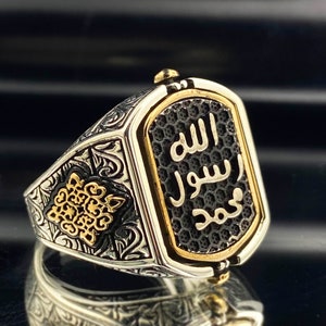 Onyx Ring Mens, Mens Islamic Silver Ring, Handmade Silver Ring, Muslim ...